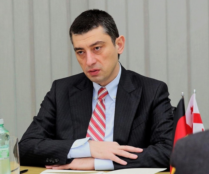 Premier Gruzji podał się do dymisji | ZYGFRYD GDECZYK Premier Gruzji podał się do dymisji | ZYGFRYD GDECZYK